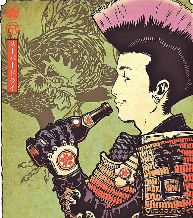 Artist Toby Atkins – HATCH CONTEMPORARY